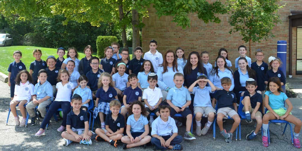 Columbus Torah Academy – Inspire. Learn. Achieve.
